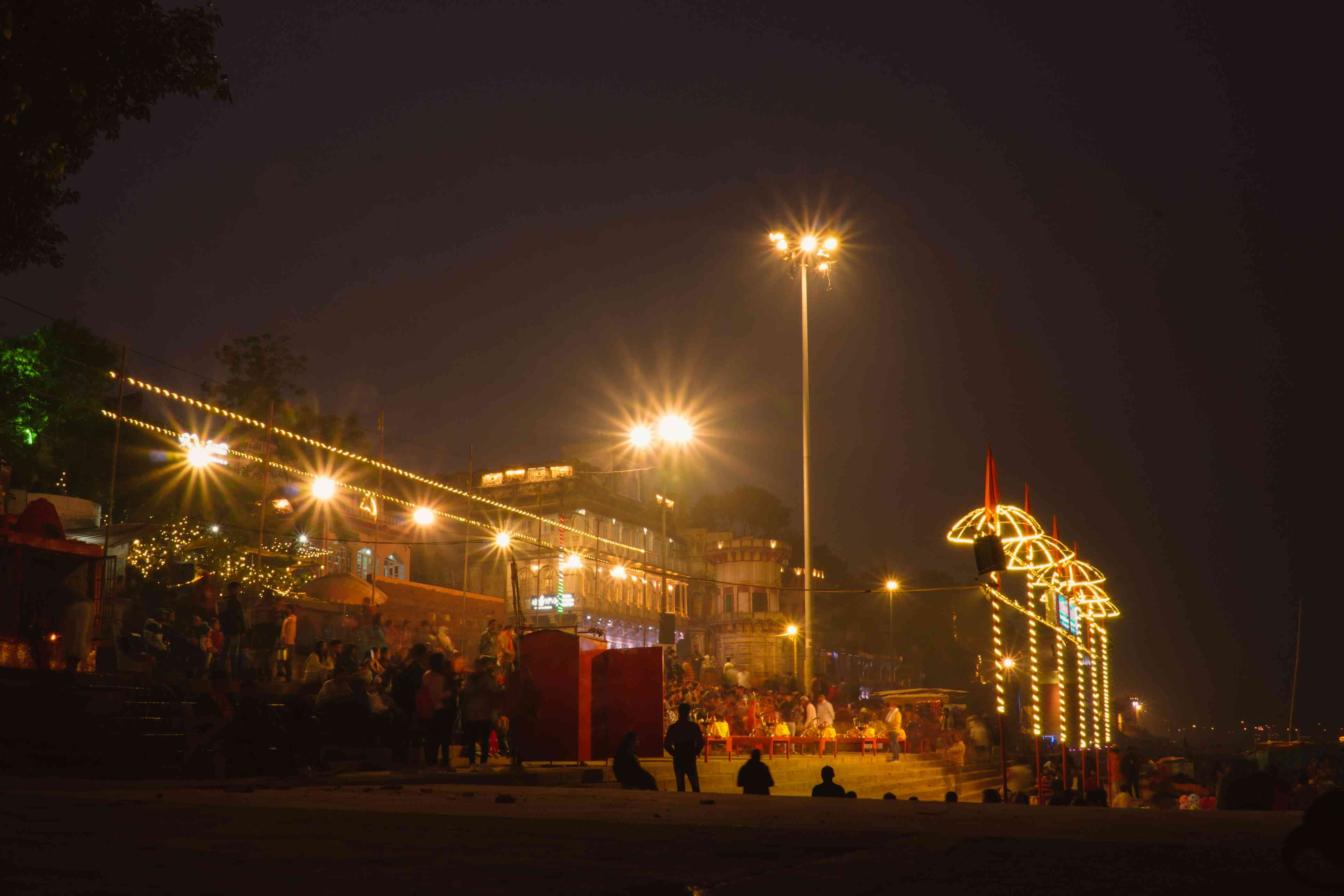 Varanasi Smart City